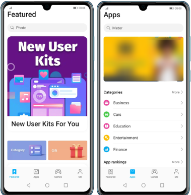 FAQ | What is AppGallery?