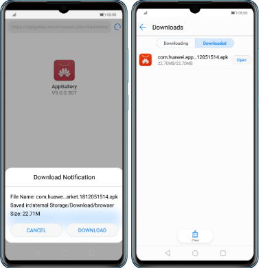 FAQ | How can I install AppGallery?