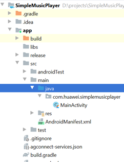 Integrating the new Audio kit to create a simple music player (Kotlin ...