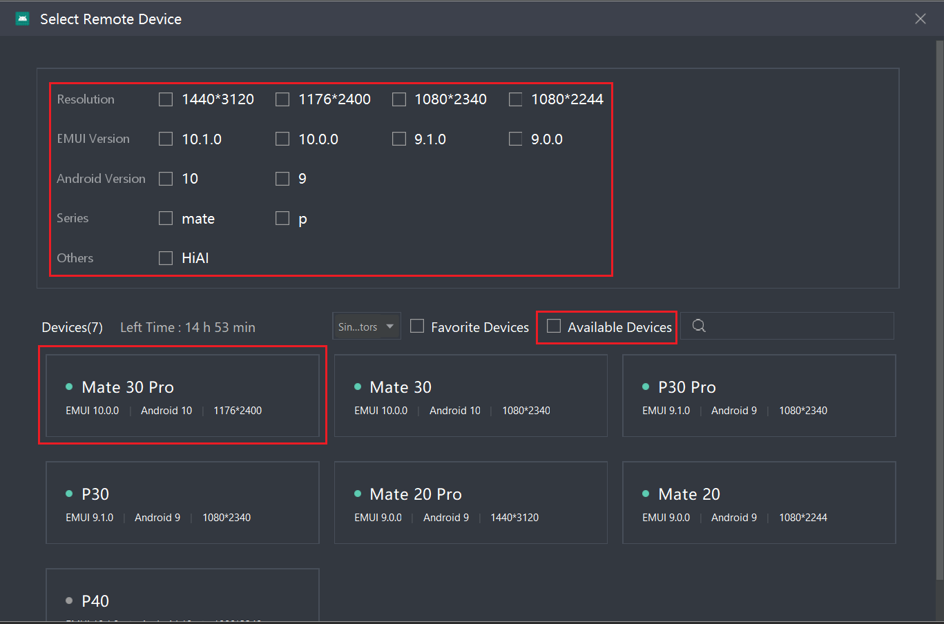 Debug your application on any HMS Supported Model using HMS Toolkit Cloud Debugger | XDA Forums