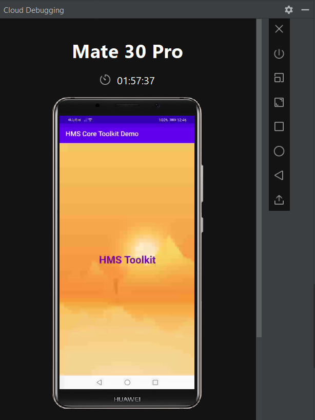Debug your application on any HMS Supported Model using HMS Toolkit Cloud Debugger | XDA Forums