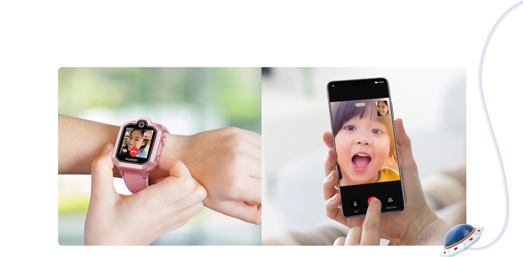 New MeeTime App Makes Communication Easy and Fun | XDA Forums